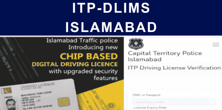 DLIMS Islamabad | Verify Driving License, & e-License Online